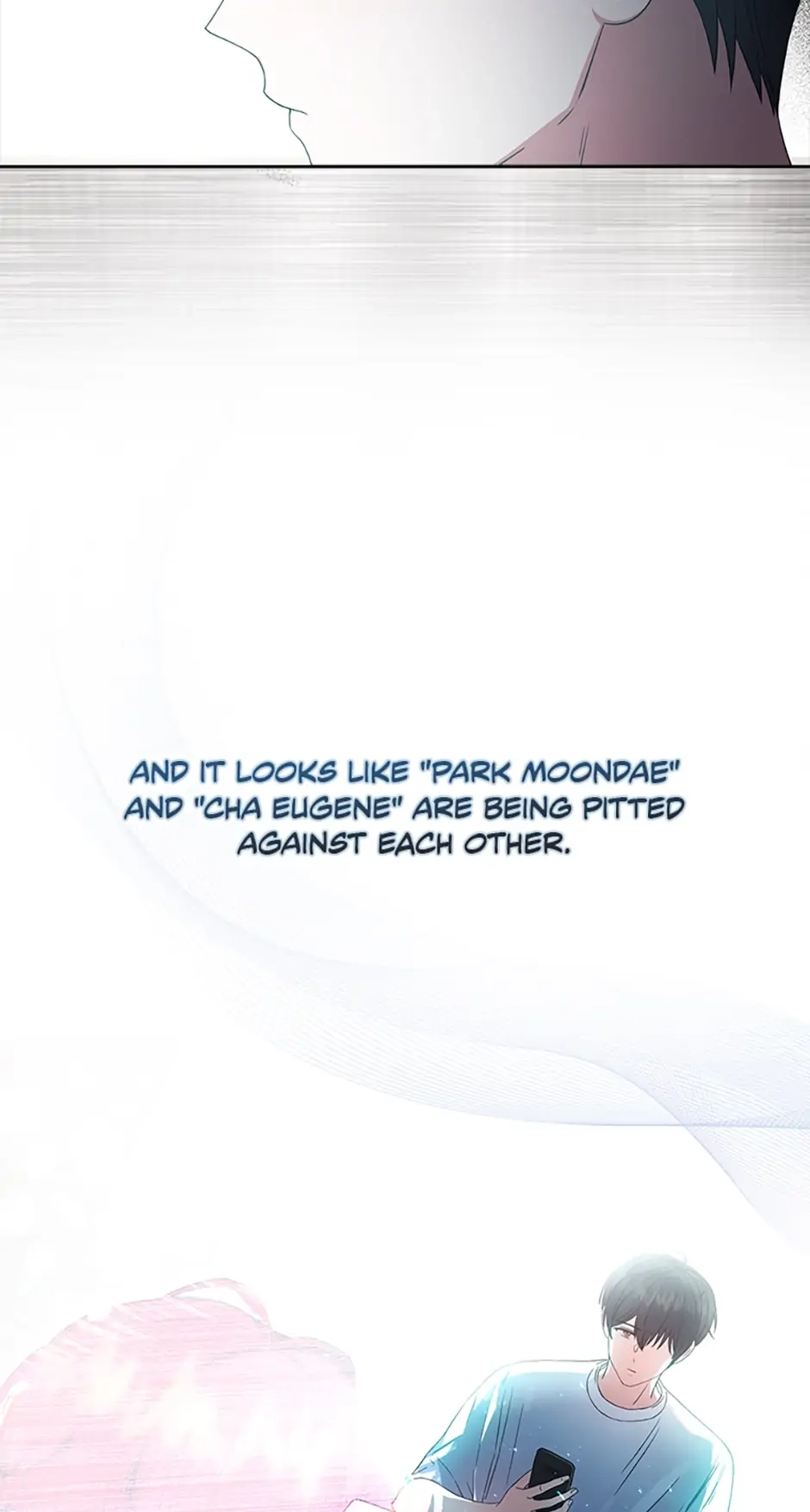 Debut or Die! Chapter 23