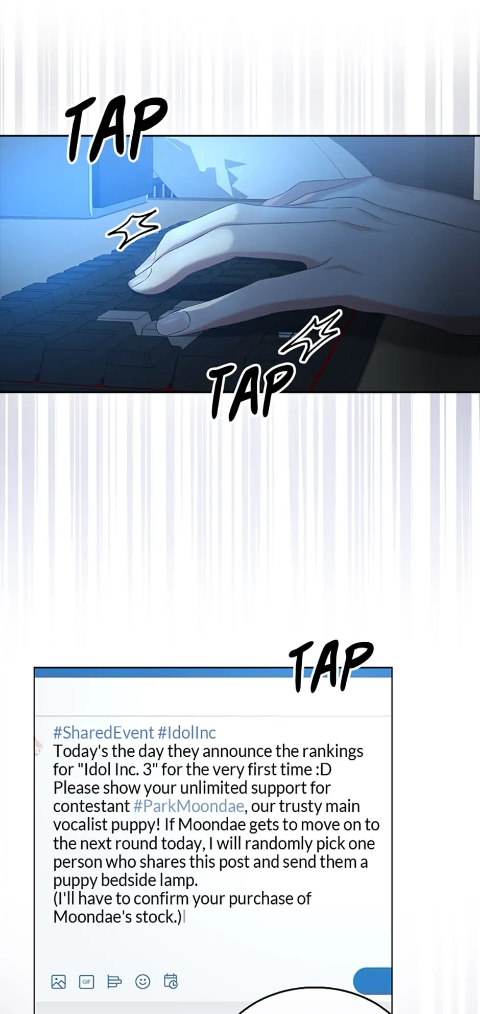 Debut or Die! Chapter 23