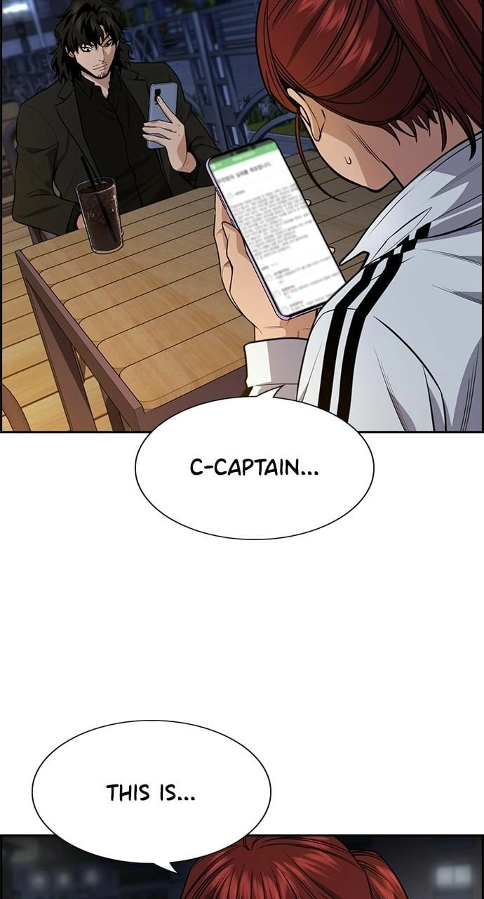 Get Schooled Chapter 88