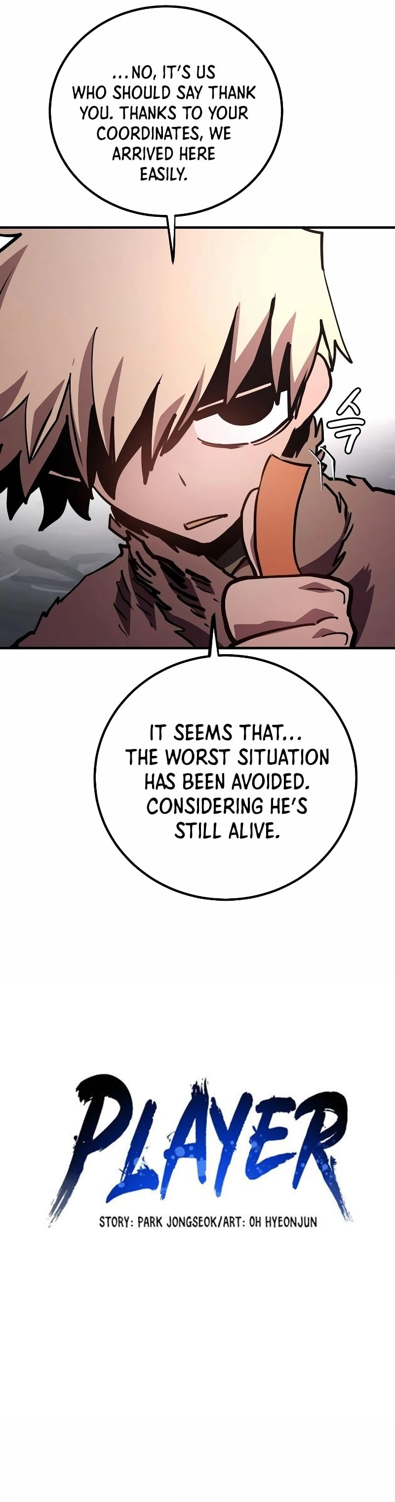 Player Chapter 219