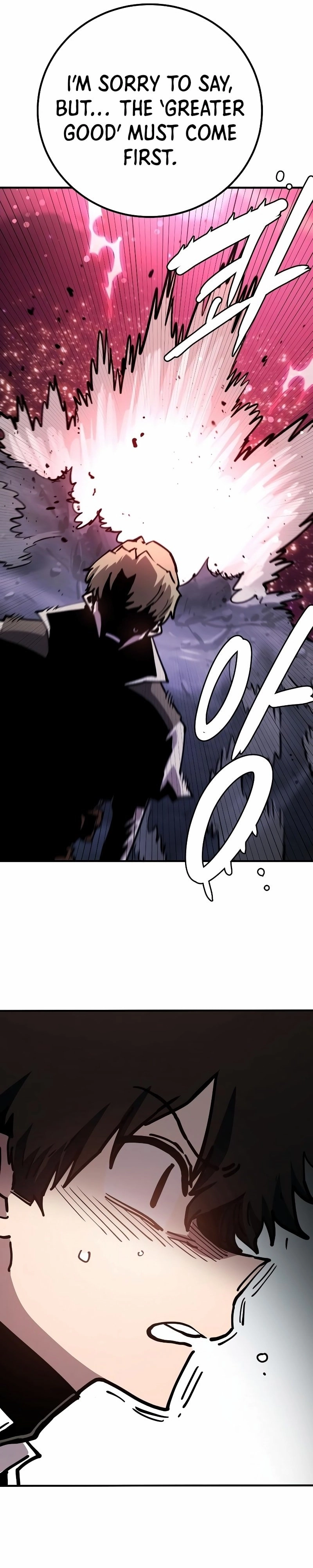Player Chapter 219
