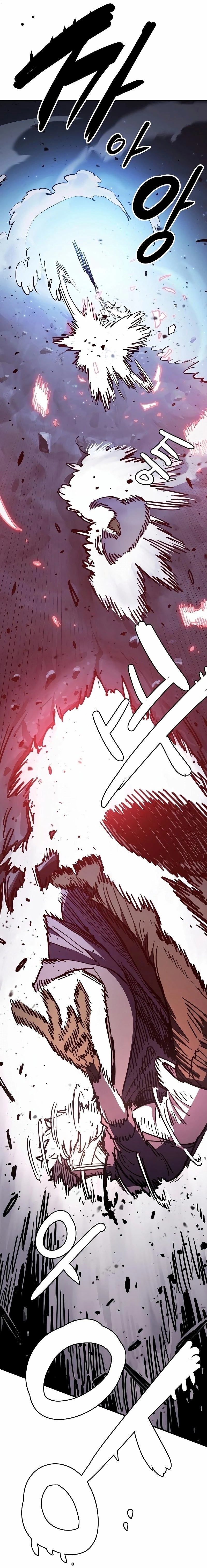 Player Chapter 219