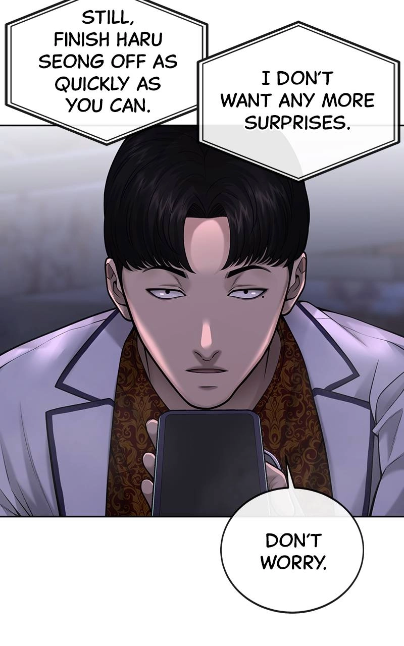 QUESTISM Chapter 52