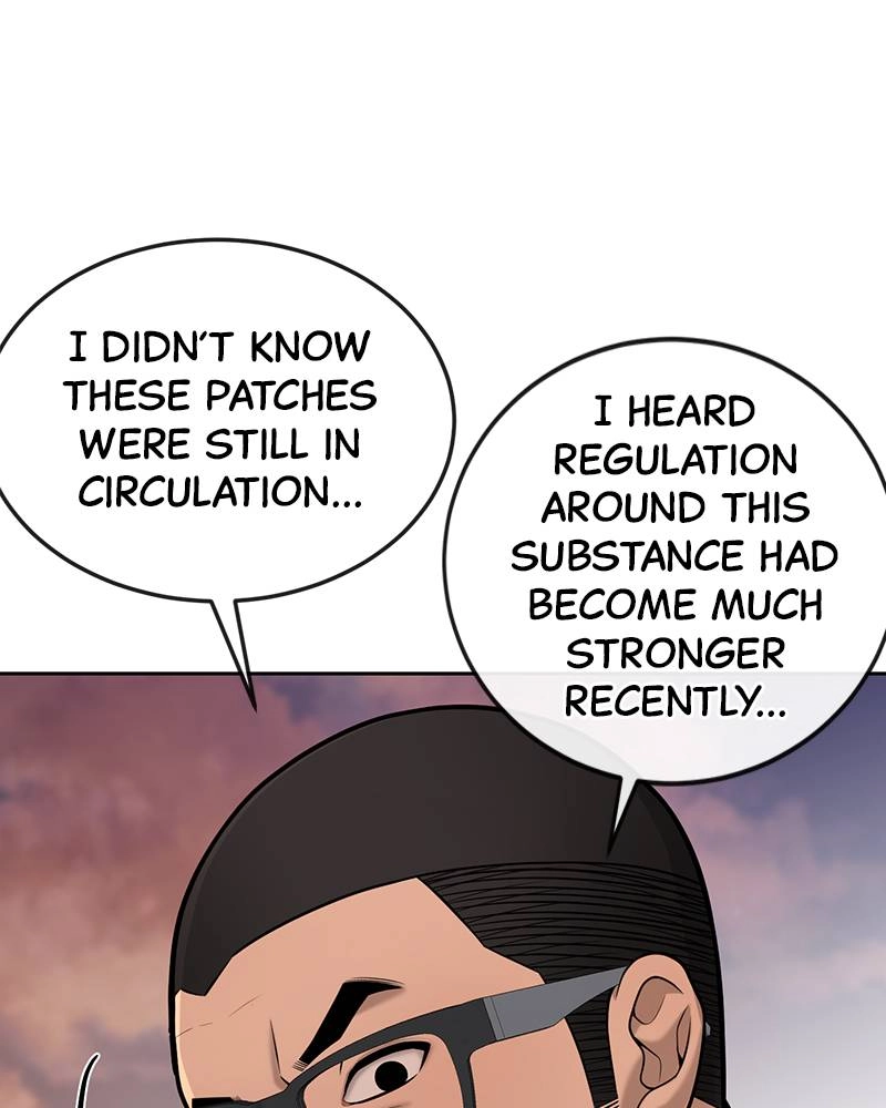 QUESTISM Chapter 32
