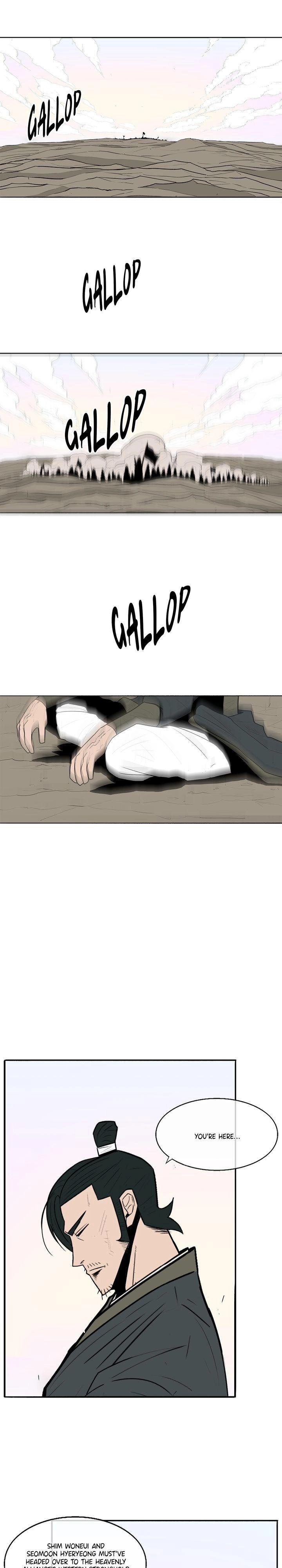 The Legend of the Northern Blade Chapter 16