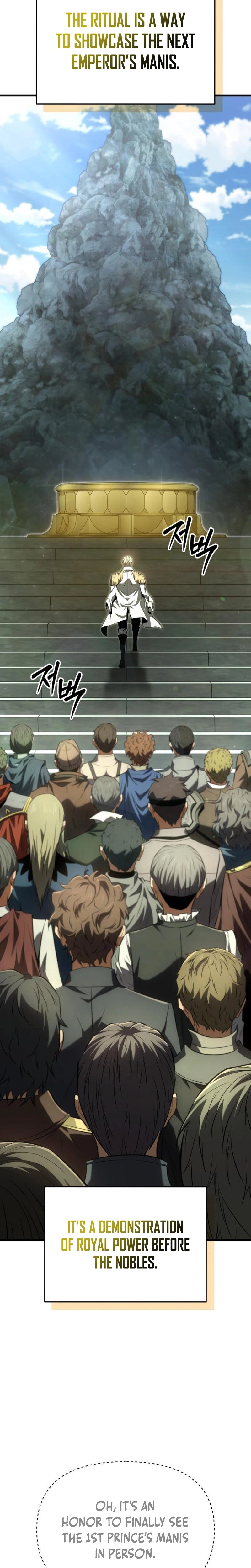 The Seventh Prince Wants to Bail Chapter 3