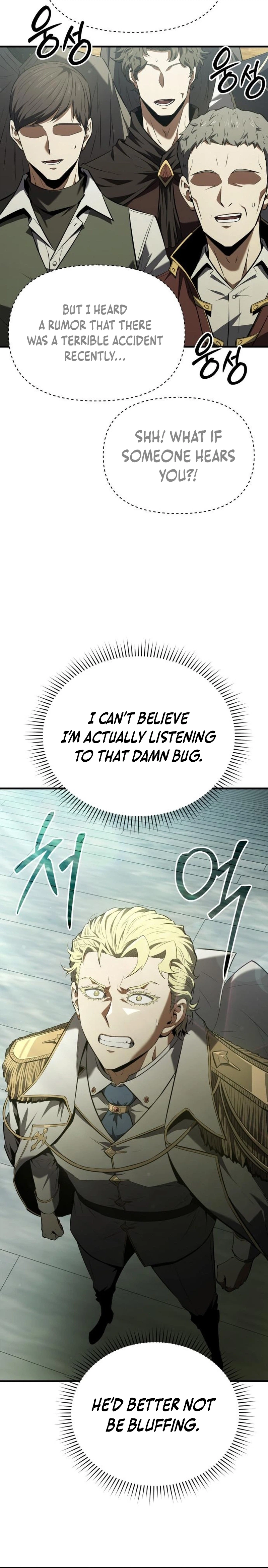 The Seventh Prince Wants to Bail Chapter 3