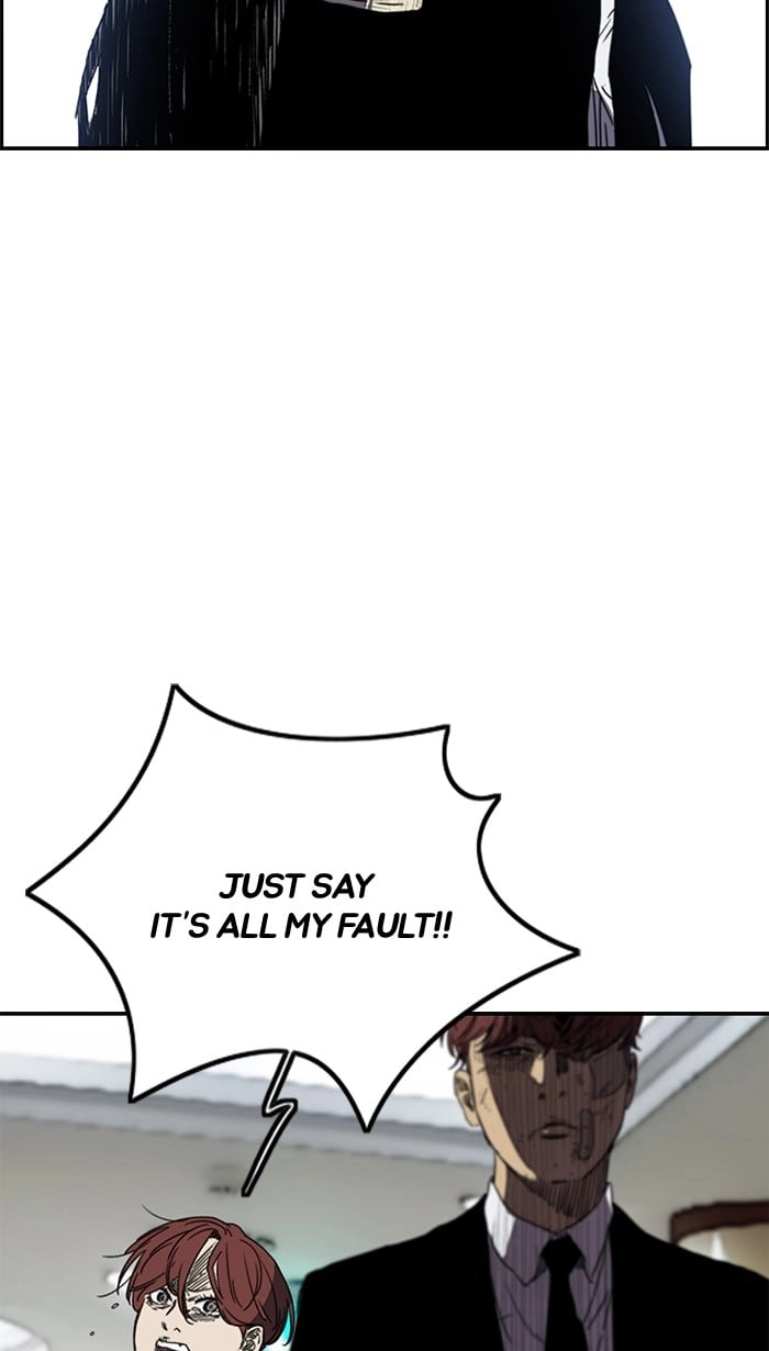 Wind Breaker Chapter 217
