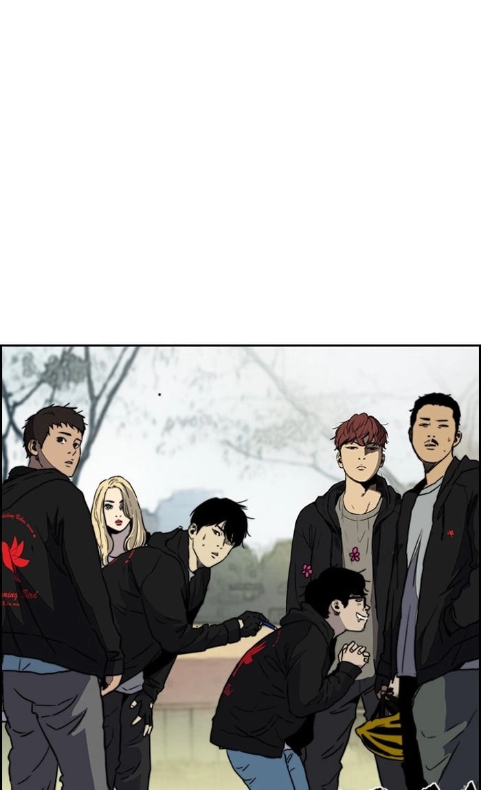 Wind Breaker Chapter 213