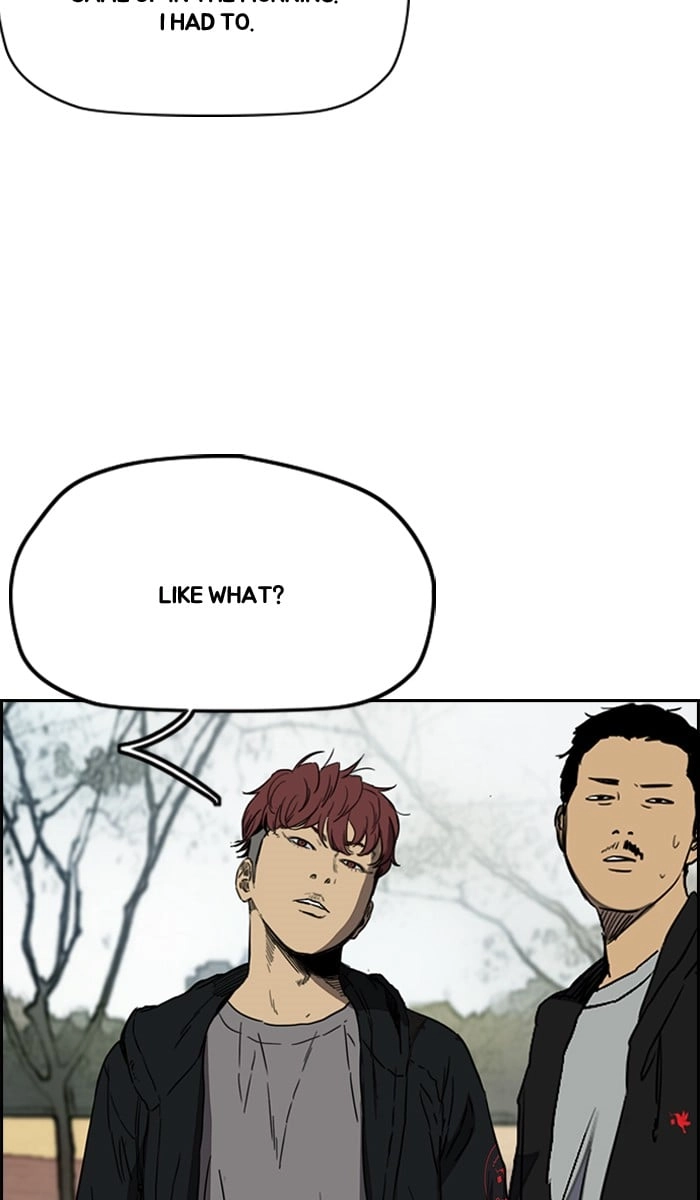 Wind Breaker Chapter 214