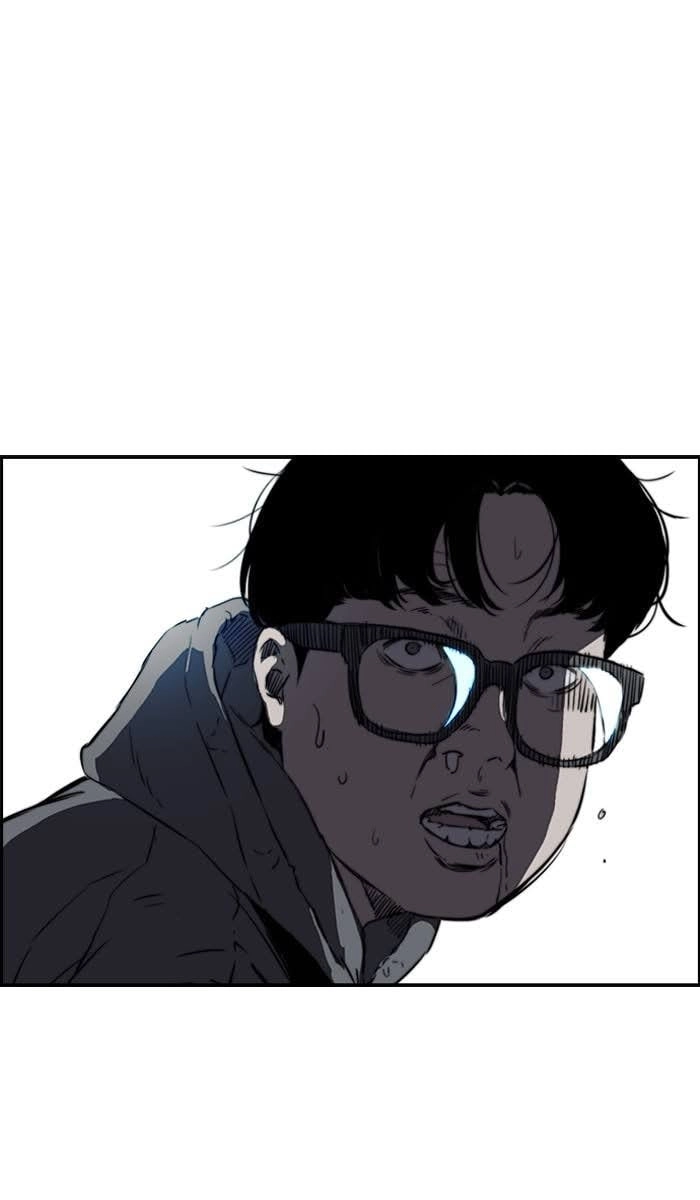 Wind Breaker Chapter 214