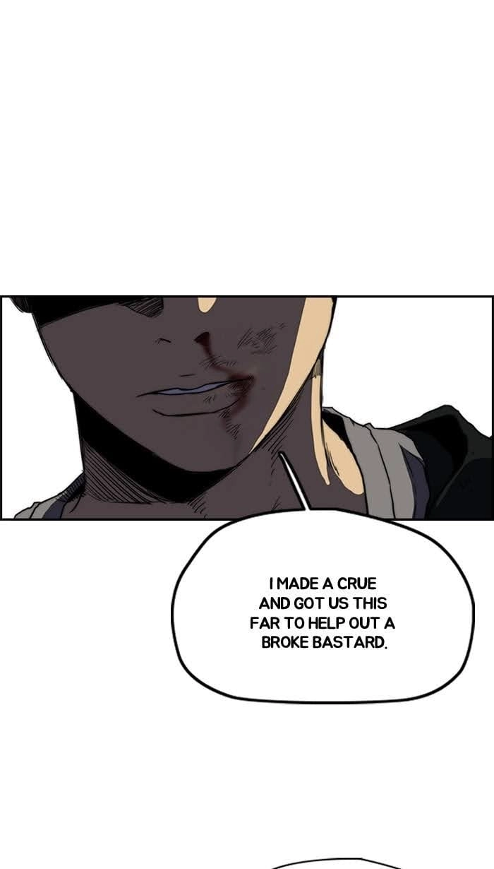 Wind Breaker Chapter 214