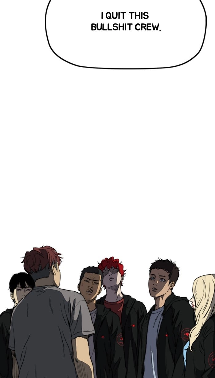 Wind Breaker Chapter 214